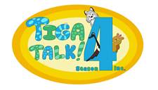 Tiga Talk returns this week on APTN | TV, eh?